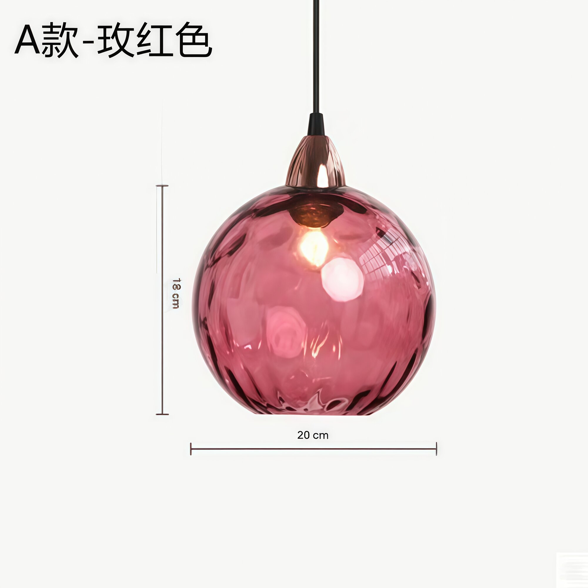 Люстра Clear Lighting TAONUANSHU Golden Plate F, E14, стеклянная, LED, 10 м², малиновый