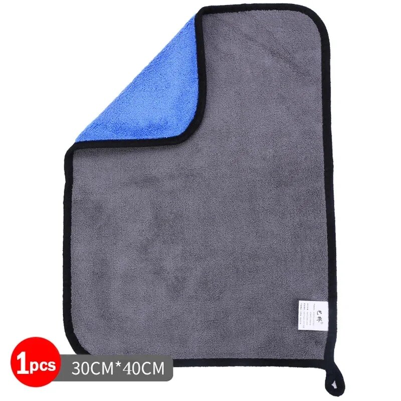 Автомобильное полотенце из микрофибры 30x40 см, 1 шт
