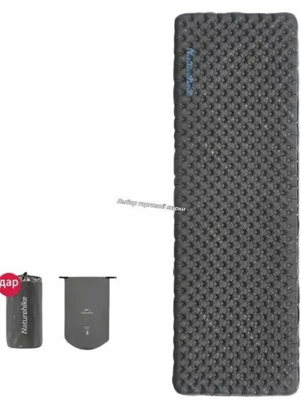 Naturehike Надувной мат Tuye 3.5 с теплоизоляцией R3.5 для кемпинга и туризма