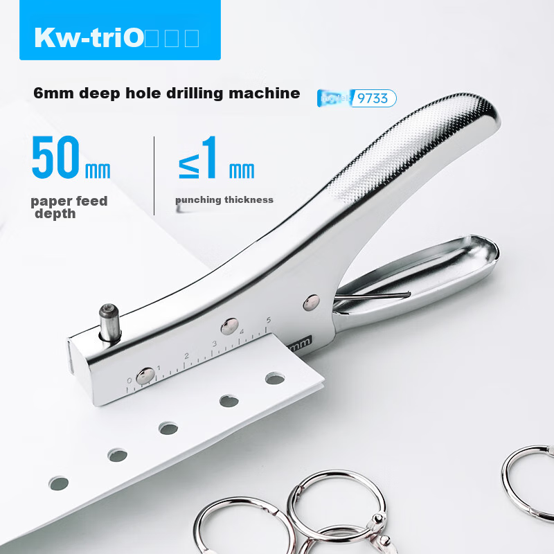 Kedeyou Small Aperture Punch, Handheld 6mm Hole Puncher, 50mm Paper Depth, Hole Punching Machine