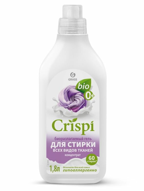Grass Гель для стирки Crispi Bio, концентрат, 60 стирок, 1800 мл