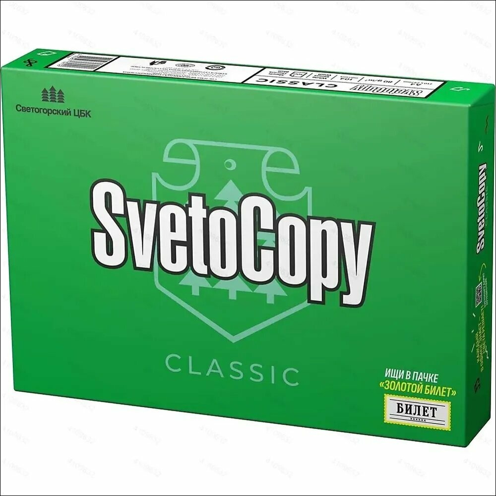 Бумага для принтера A4, 500 лист, шт — фото 1