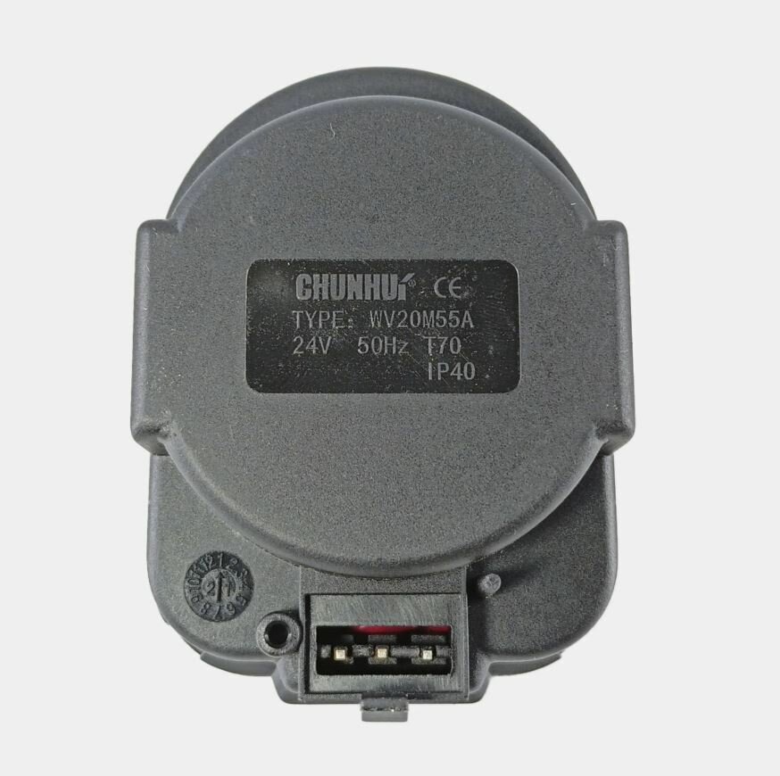 Мотор (сервопривод) трехходового клапана Chunhui 24v, узкий для Bosch/Buderus 87186445640