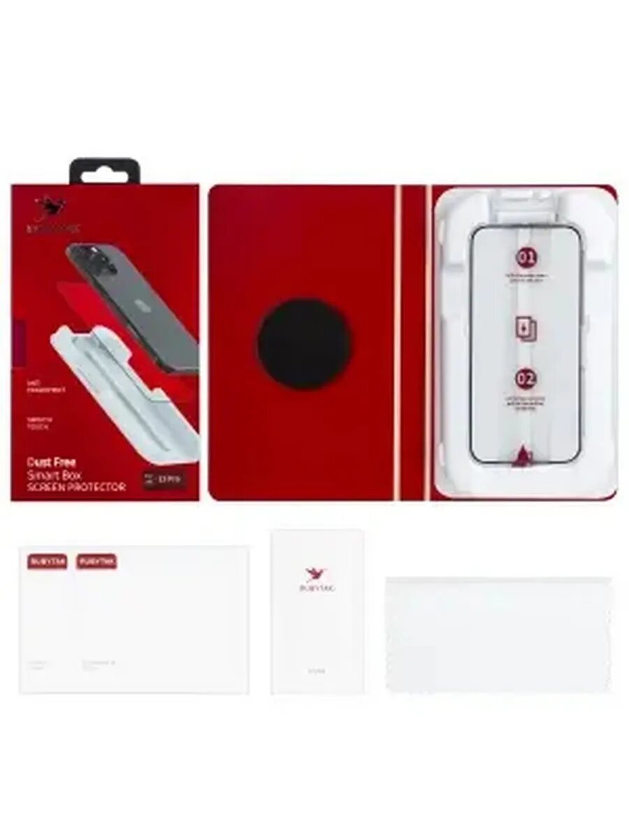 Защитное стекло для iPhone 15 Pro с аппликатором