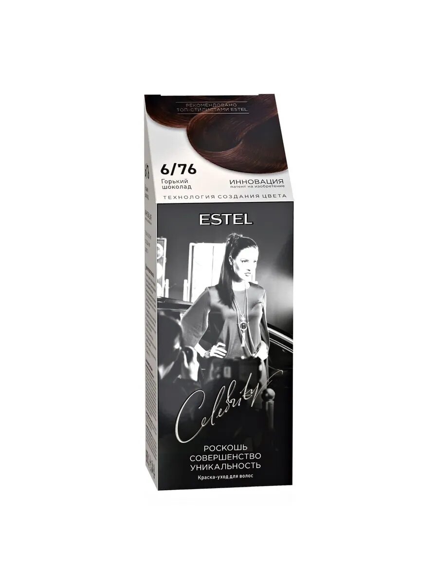 Краска-уход Estel Celebrity для волос Горький шоколад 6/76 б