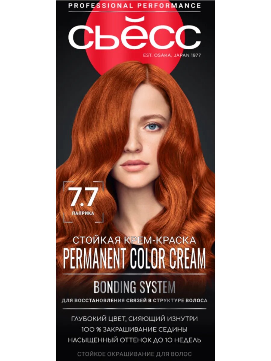 Краска для волос сьёсс Color 7–7 Паприка, 150мл