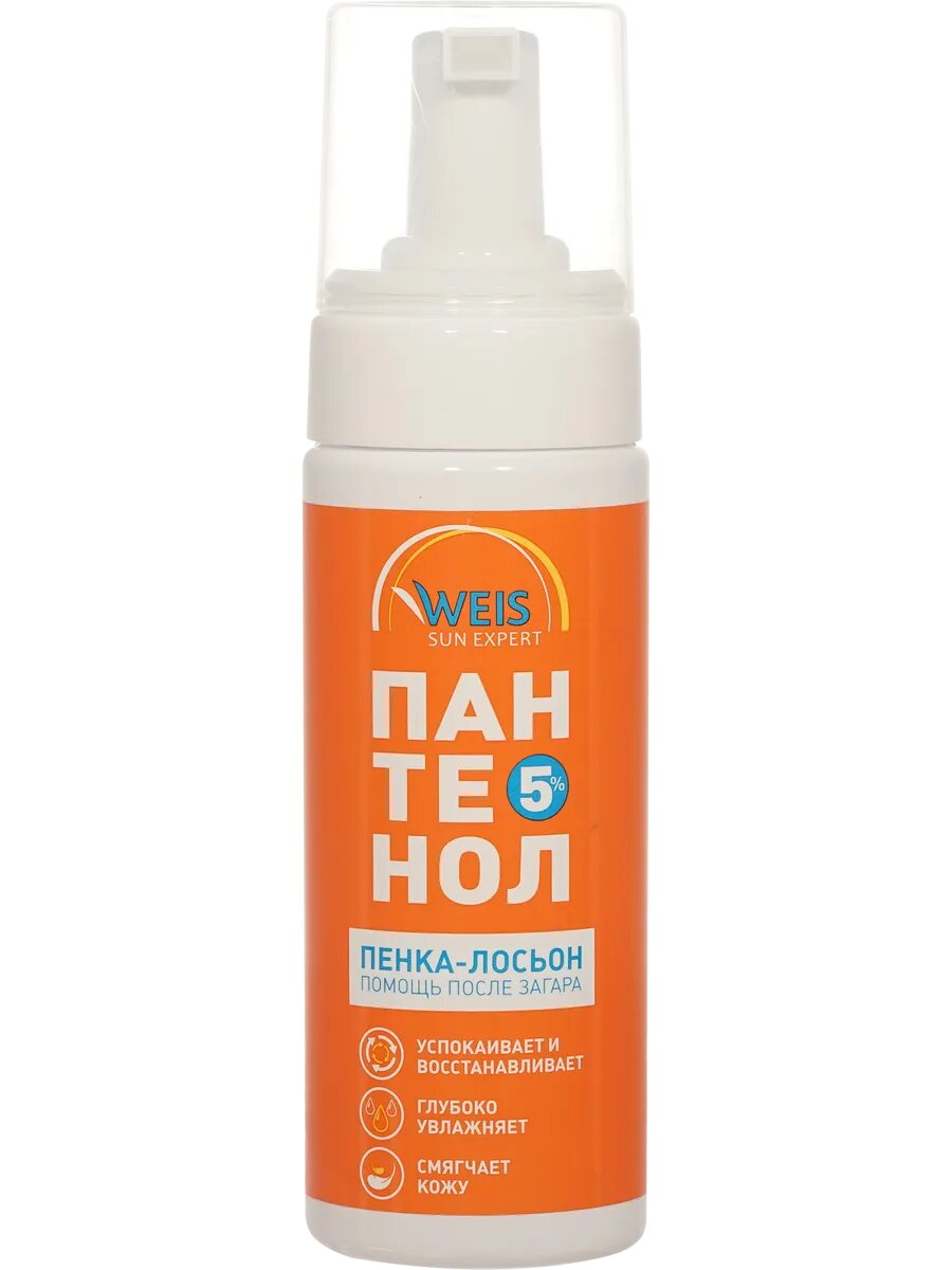 Пенка после загара WEIS с пантенолом при солнечных ожогах, 1