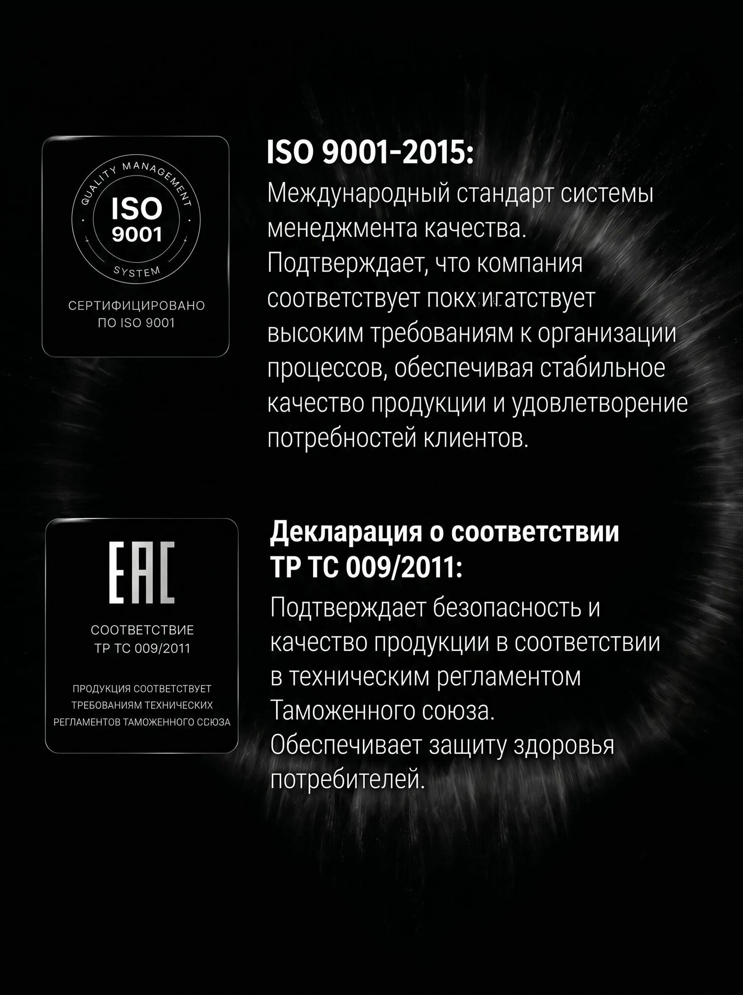 AРА-290 Fundamental Peptide 10 мг для поддержки регенерации тканей и снижения воспалительных процессов
