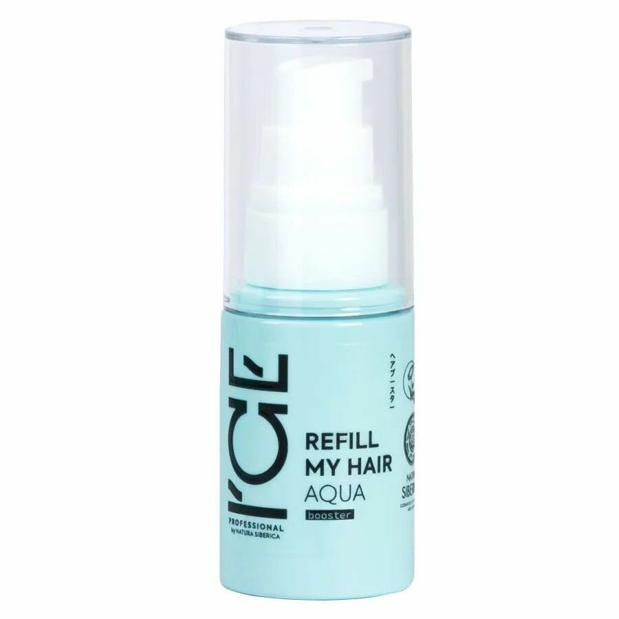 Концентрат для интенсивного увлажнения NS ICE Professional REFILL MY HAIR 30 мл