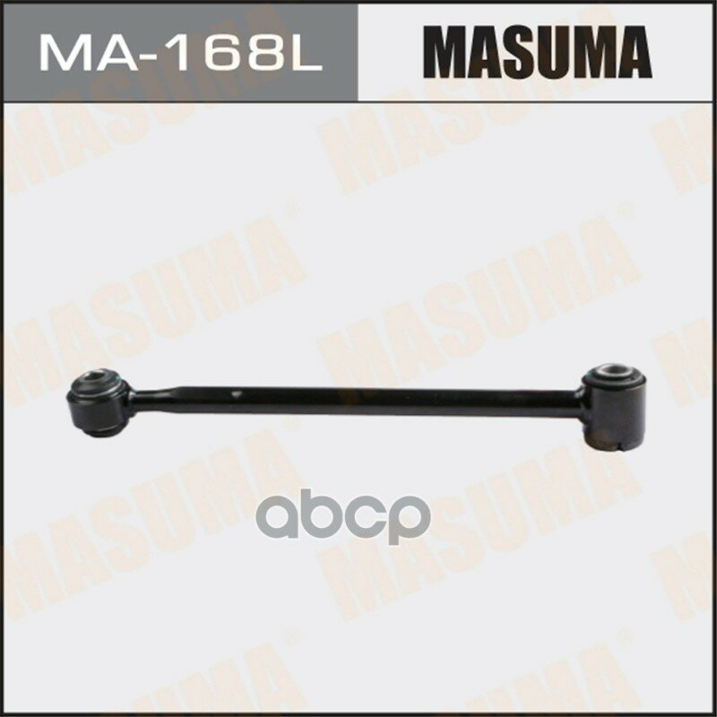 Рычаг задней подвески поперечный задний левый! Toyota Harrier/Lexus RX300 97-02 Masuma арт. MA-168L