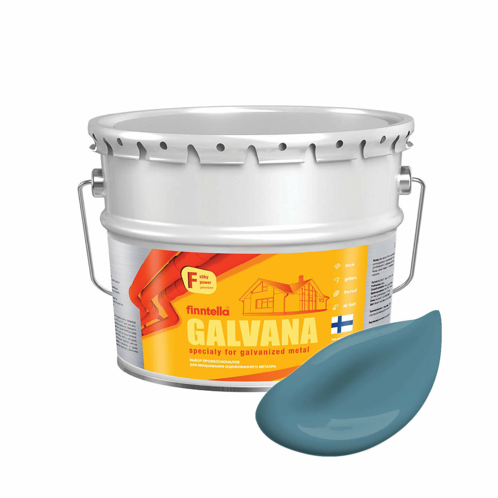Краска GALVANA FINNTELLA Матовая, ENKELI пастельно-бирюзовый, 9л