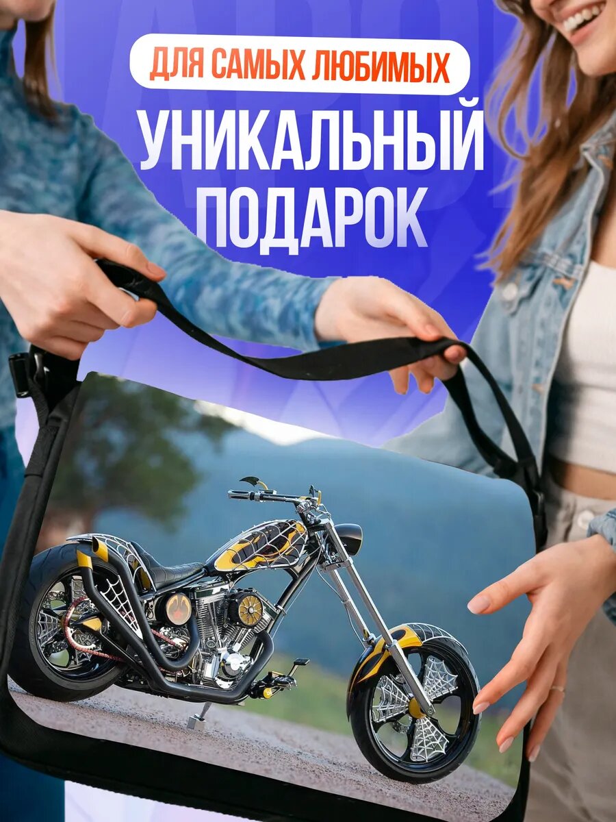 Сумка кросс-боди , черный — фото 1