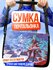Сумка кросс-боди , черный