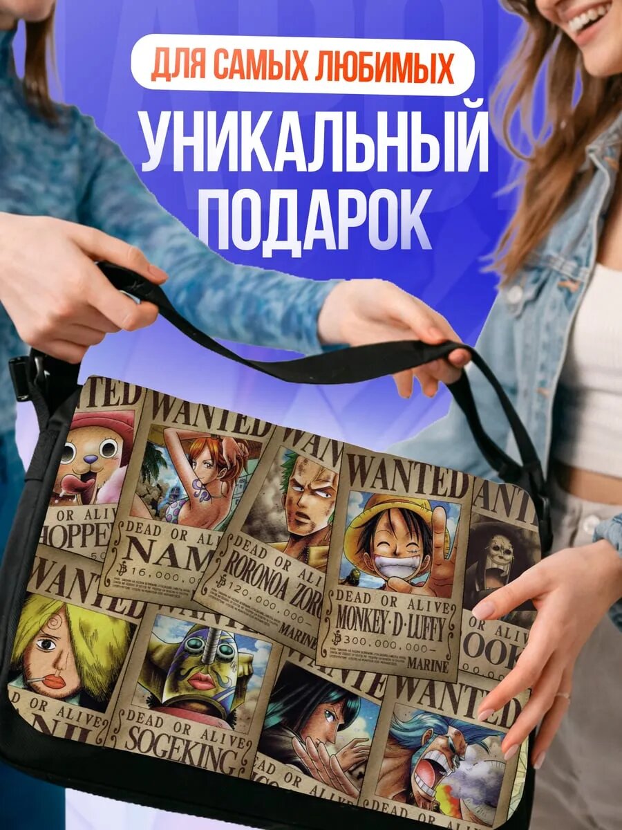 Сумка кросс-боди , черный — фото 1