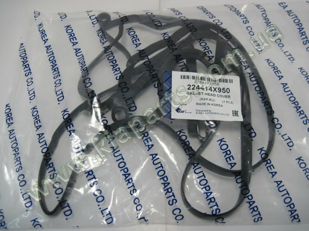 Gasket-rocker cover