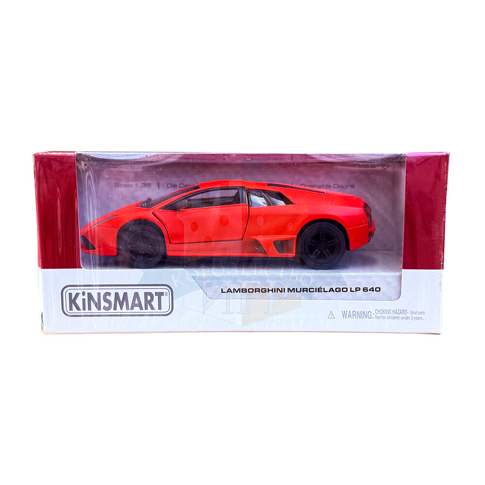 Машинка Kinsmart Lamborghini Murcielago LP 640, 1:36, коралловый, арт. КТ5317/1