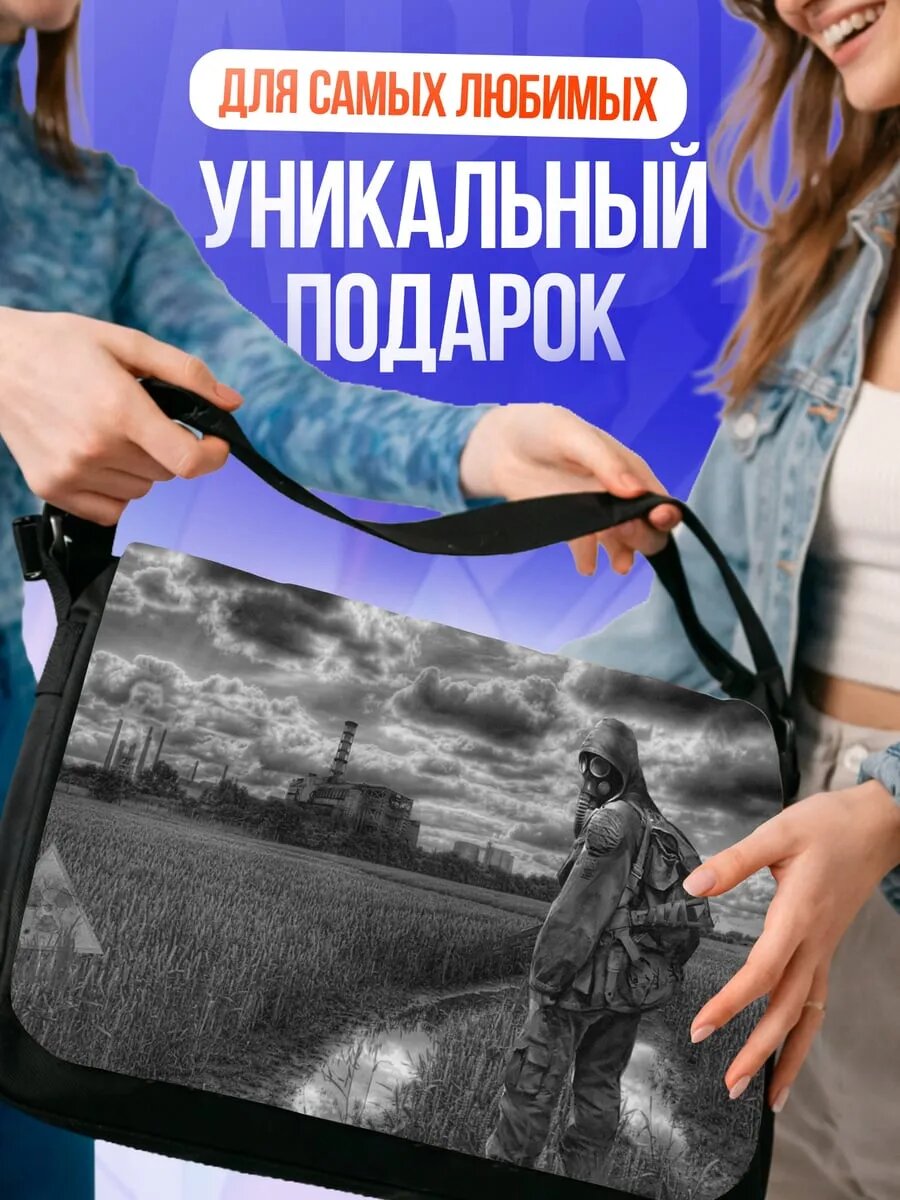 Сумка , черный — фото 1