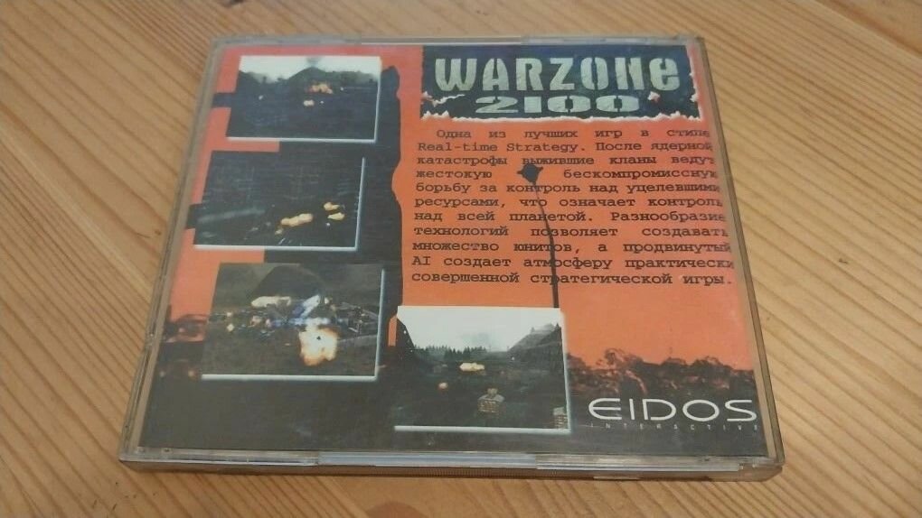Warzone игра — фото 1