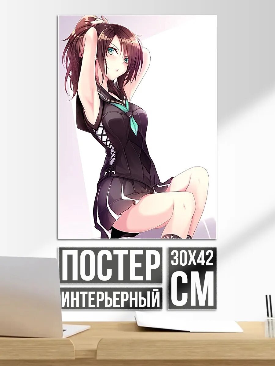 Плакат постер Аниме девушка в черном