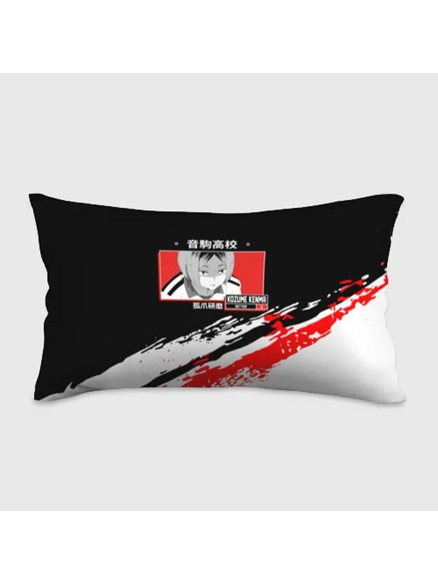 Кенма Козуме Haikyuu! Подушка