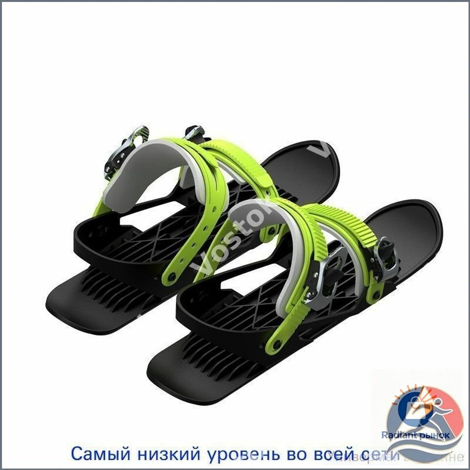 Прогулочные мини-лыжи