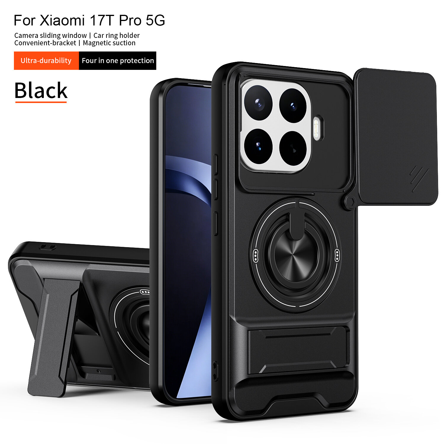 Чехол для Xiaomi 17T Pro