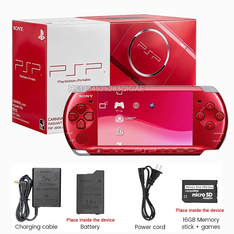 Sony PSP 3000 Red портативная консоль