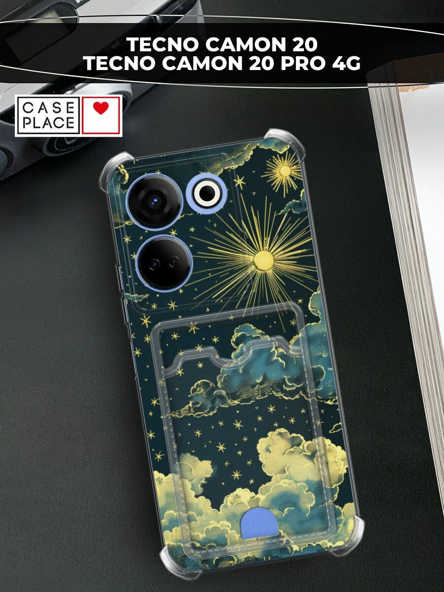 Чехол на Tecno Camon 20/20 Pro 4G (Текно Камон 20/20 Pro 4G) с картой и принтом Звездное небо и облака