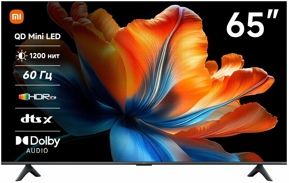 Телевизор Xiaomi TV S Mini LED 65 2026