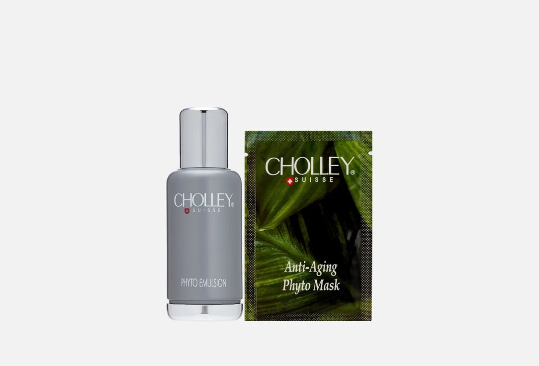 CHOLLEY Phyto Mask Подарочный набор для ухода за кожей лица 9 шт
