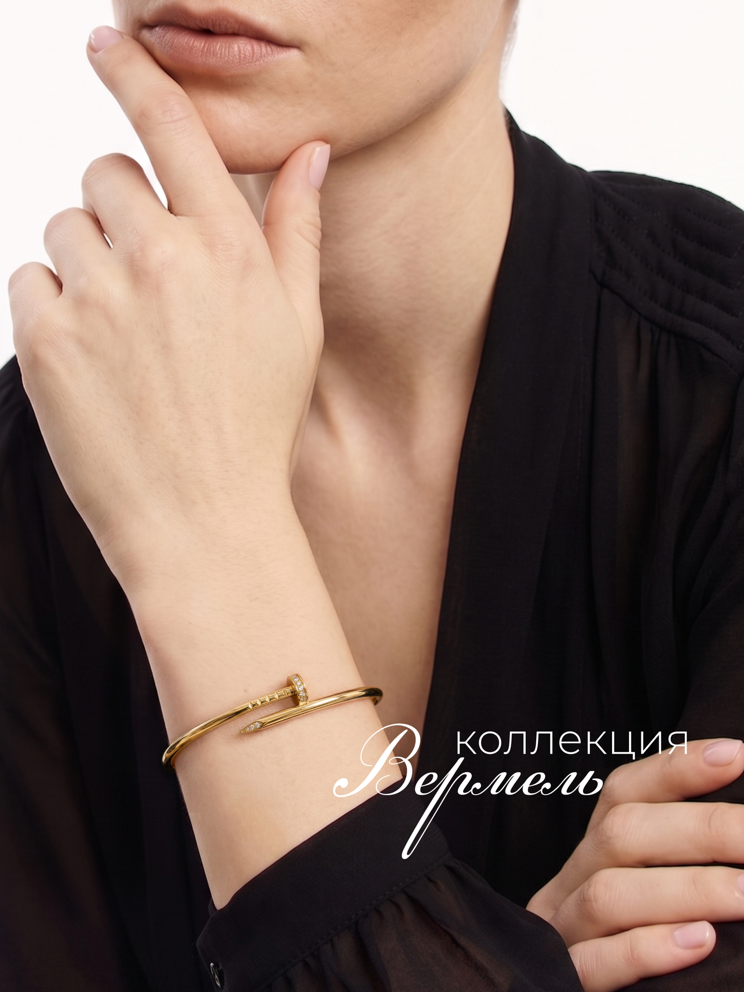 Браслет, серебро, 925 проба, фианит