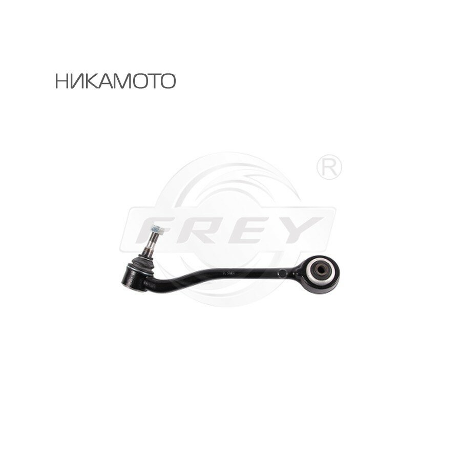FREY 850100701 Рычаг BMW X5(E53) перед. лев. нижн.