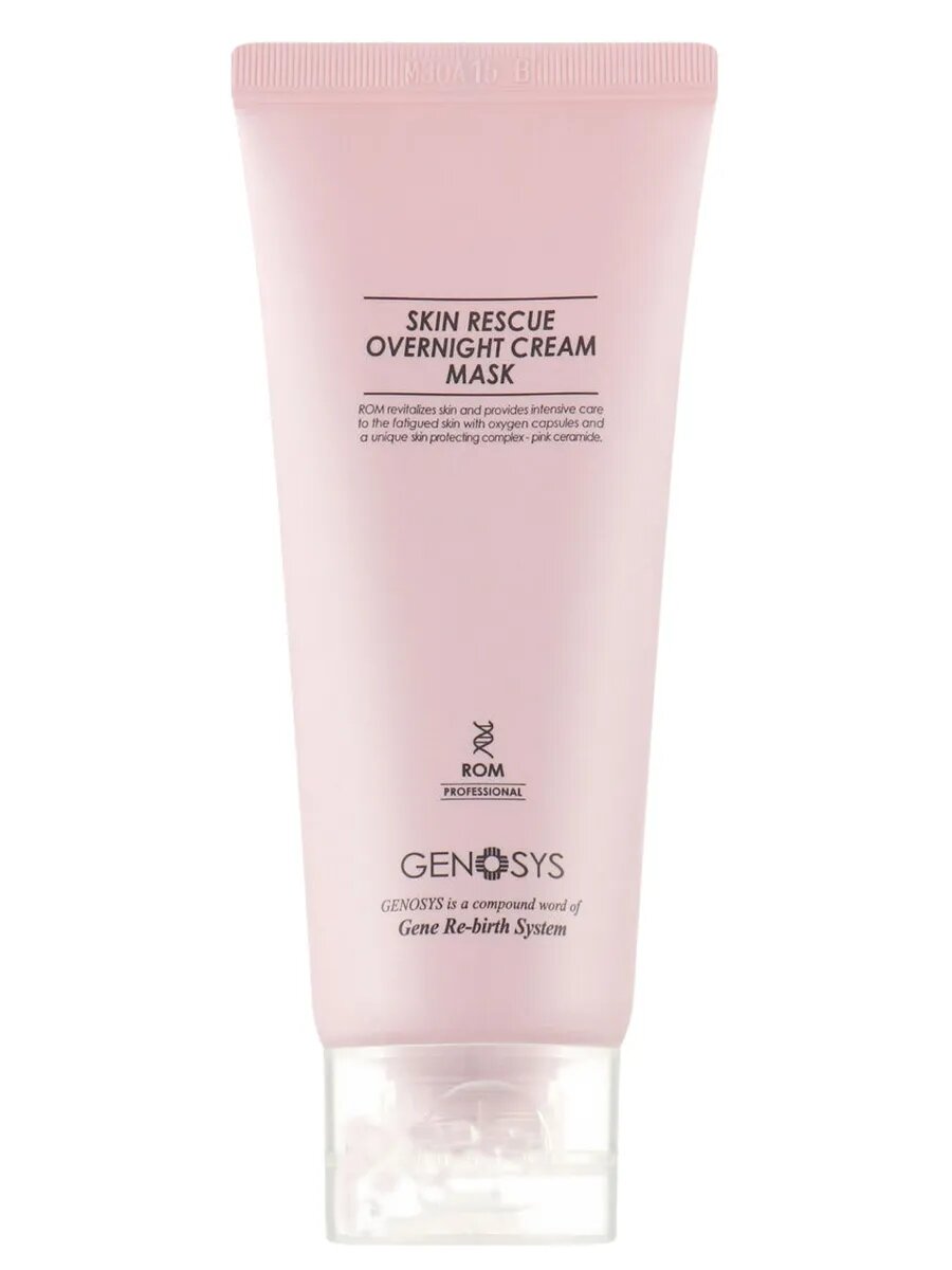 Genosys Маска Genosys Skin Rescue Overnight Cream Mask 100мл