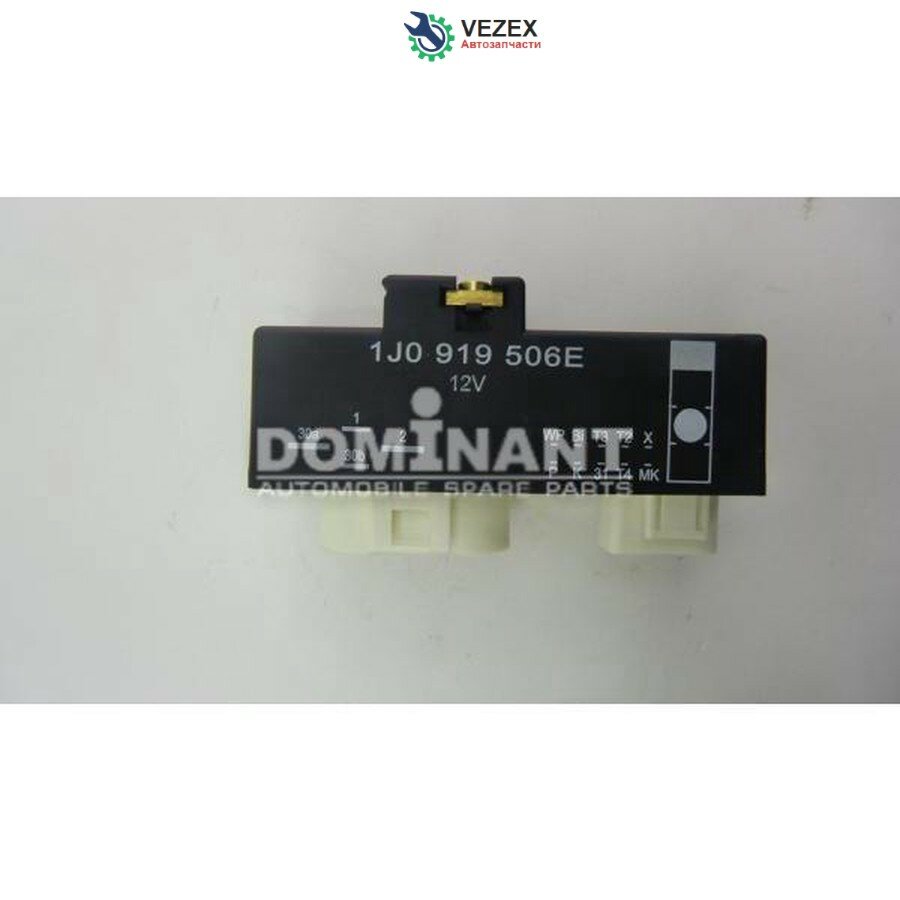DOMINANT AW1J009190506E Блок управления вентилятором (10 штекерный)