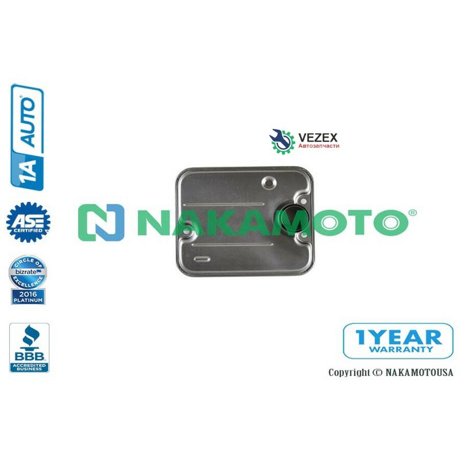 NAKAMOTO F040019 Фильтр АКПП
