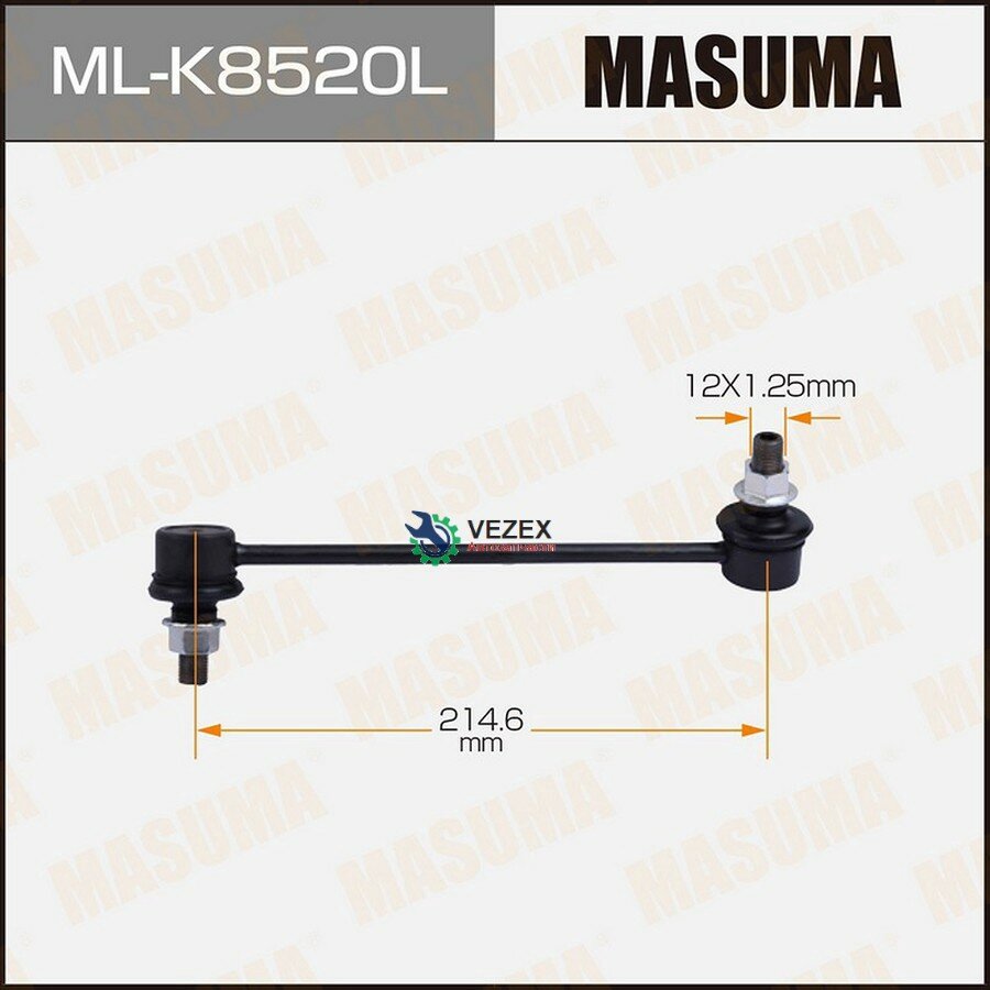 MASUMA ML-K8520L Стойка стабилизатора