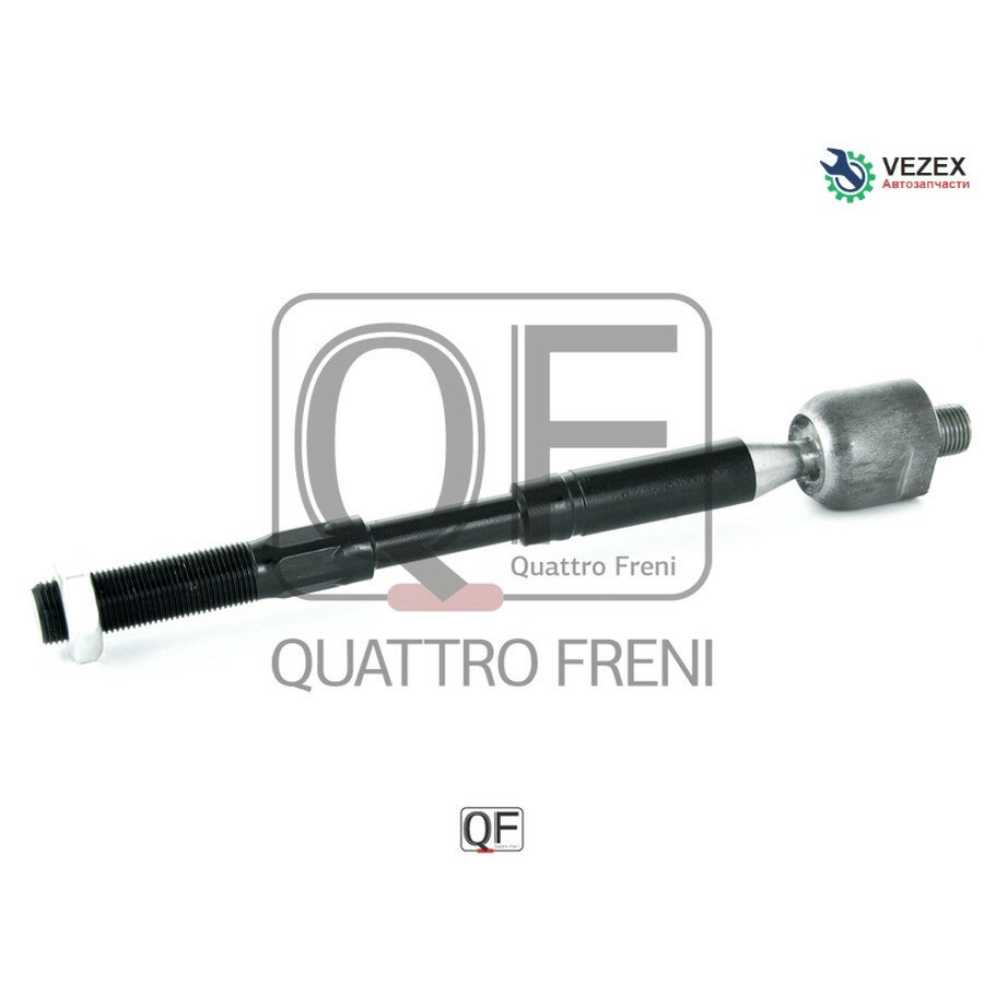 QUATTRO FRENI QF13E00244 Тяга рулевая