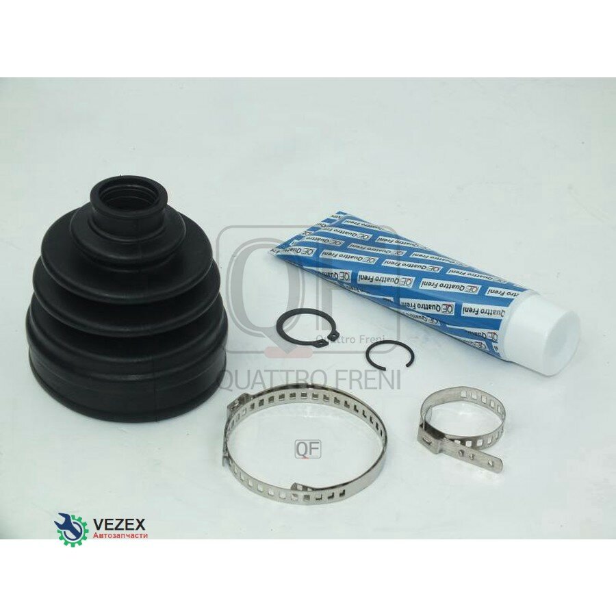 QUATTRO FRENI QF31C00038 Пыльник шруса
