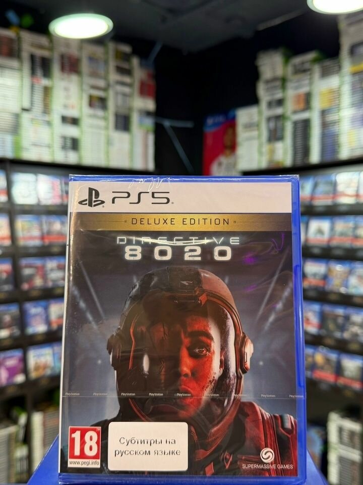 Игра Directive 8020 Deluxe Edition PS5 (Русская версия)
