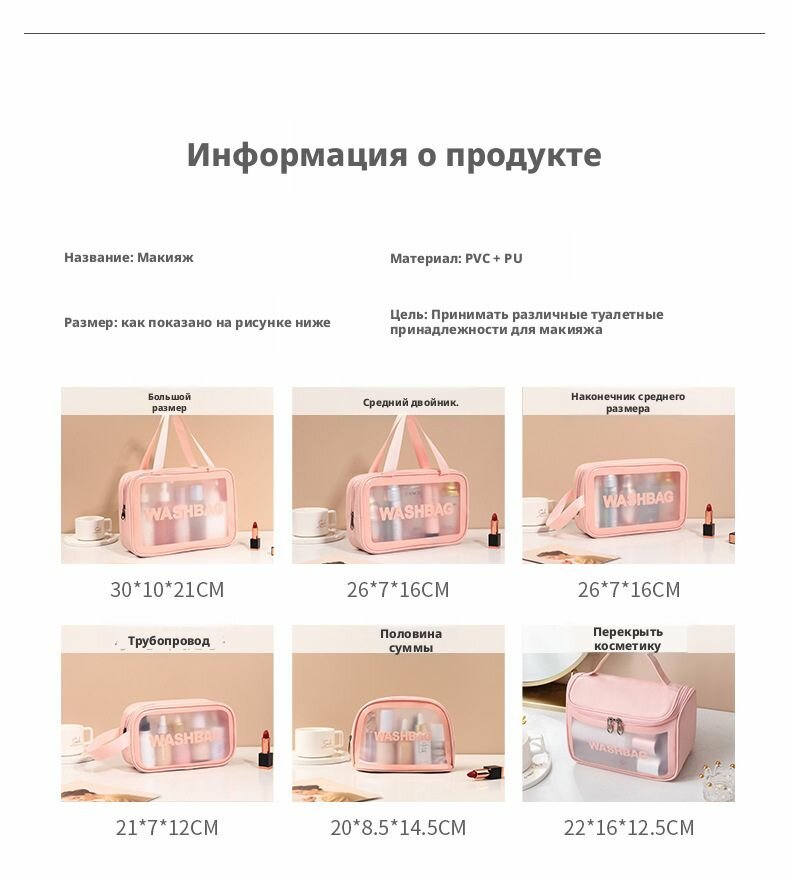 Косметичка , желтый — фото 1