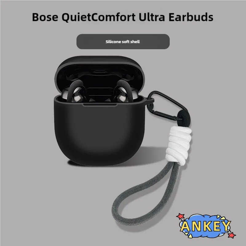 Чехол для наушников Bose QuietComfort Ultra Bose QC Earbuds II, Black lanyard