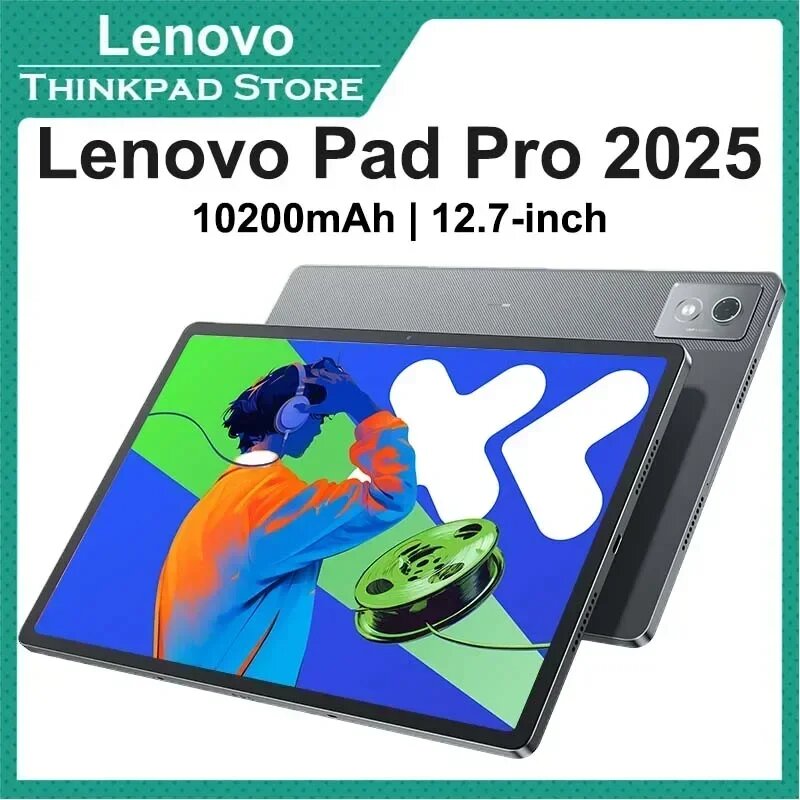 Планшет Lenovo XiaoXin Pad Pro, 12.7", 8/256ГБ, Wi-Fi, Android