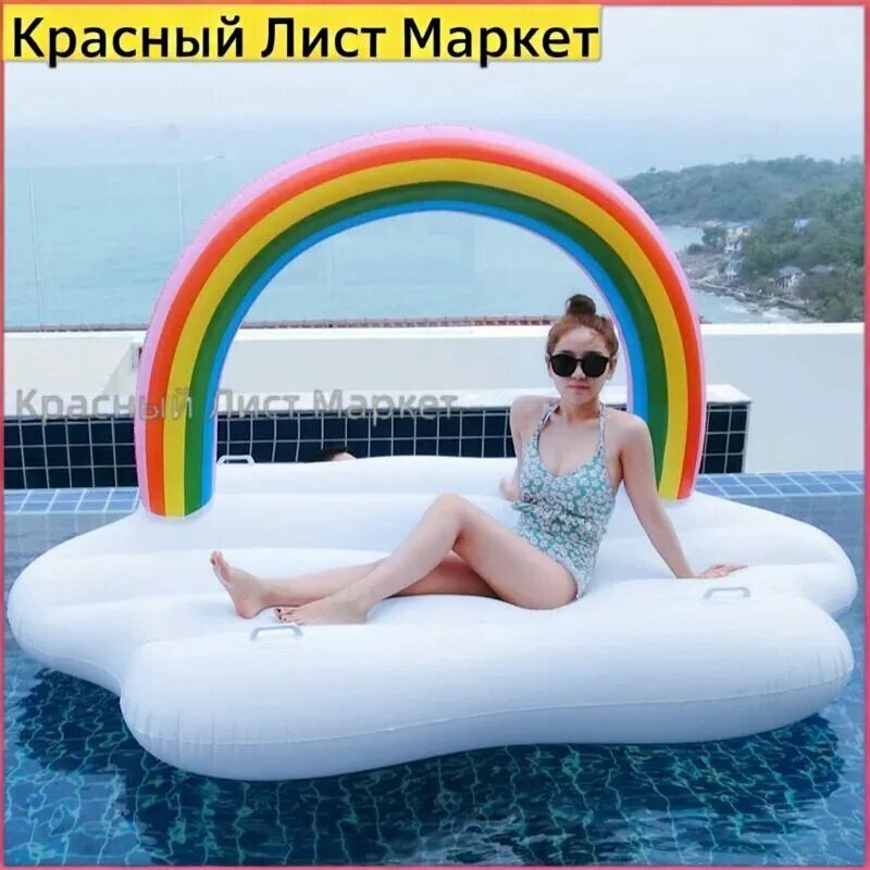 Совершенно новое крупногабаритное надувное водное крепление для взрослых, единорог, фламинго, кольцо для плавания с ревеневой уткой, A3, белый