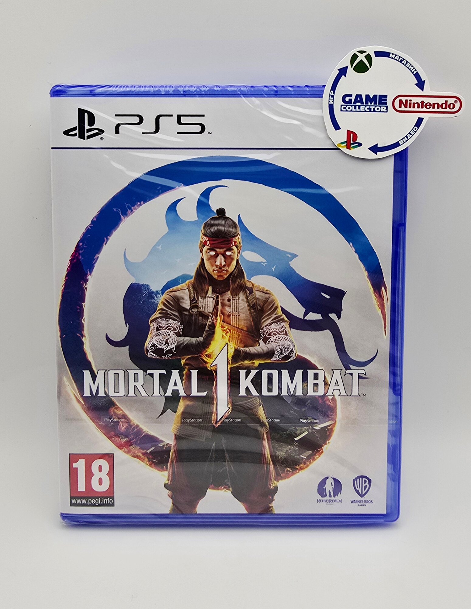 Игра Mortal Kombat 1 для Sony PlayStation 5 на диске с русскими субтитрами.