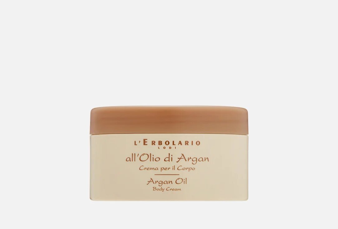 LERBOLARIO Argan Oil Крем для тела Argan 250мл