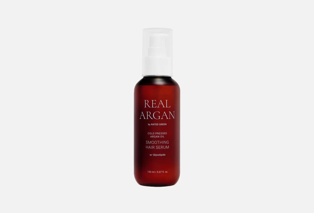 RATED GREEN REAL ARGAN Cold Pressed Argan Oil Smoothing Hair Serum Разглаживающая сыворотка для волос с маслом арганы 150мл