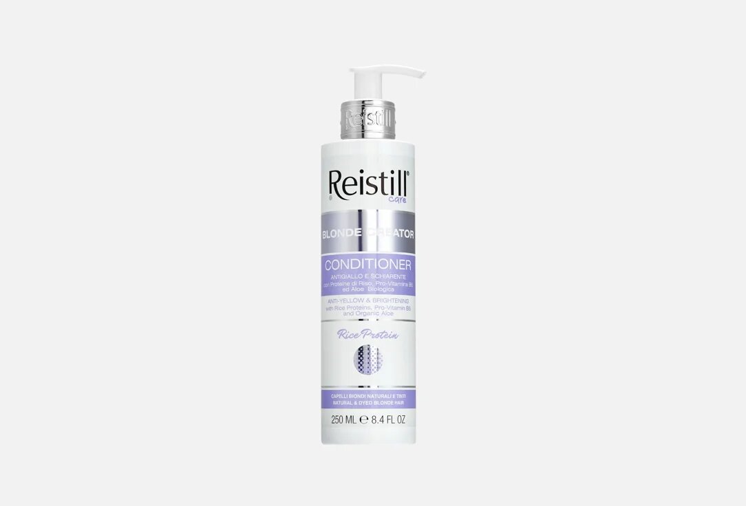 Reistill neutralizing yellowness Бальзам для окрашенных волос 250мл