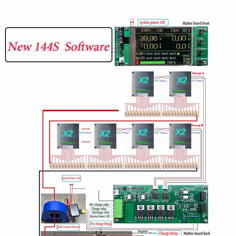 BMS 4S-144S 200A NEW для литий-ионных аккумуляторов