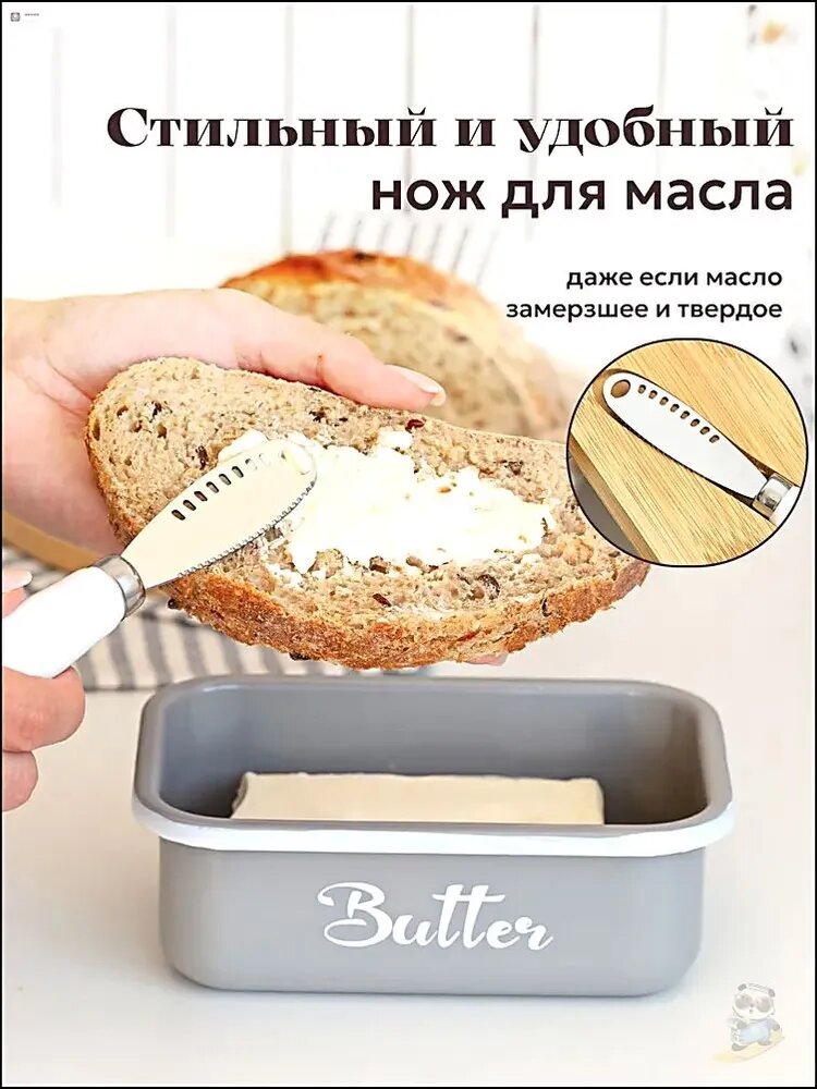 Масленка, сырница — фото 1