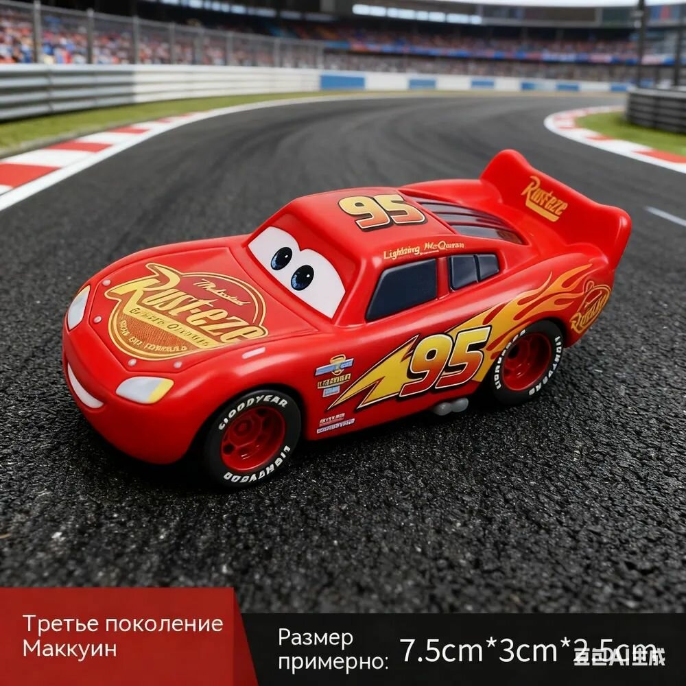 История игрушек Маккуин Детская игрушка в подарок мальчику Красный 1